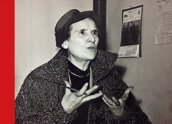 Le peuple d'ici bas de Christine Van Acker, aux Éditions Esperluète